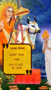 11 Latest Aai mata photo Download Kare